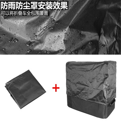 折叠车Brompton小布车收纳箱汽车后备便携装车储物箱可折叠防尘袋