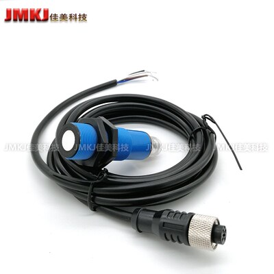 超声波液位传感器UM18-218161101/UM18-218165101 UM18-218127111