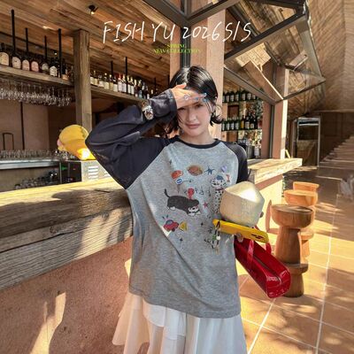 十三行FISHYU早春新款韩系春日