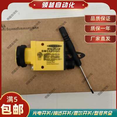 议价SM312LVQD SM312CV2 SM312DQD LVAGQD SM312LVMHS M31RLSM31E