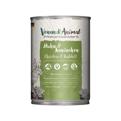 【5罐400g】venandi德国进口猫罐头主食无谷低敏猪肉嫩鸡幼猫鸡兔