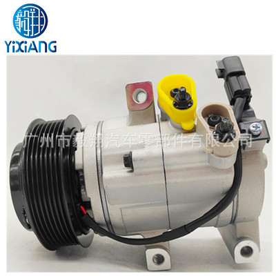 适用 HS13N AC Compressor Ford Ranger Pickup 2.2L 3.2L