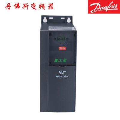 Danfoss丹佛斯变频器FC051-P1K5-P2K2-P4K0-P5K5-P7R5-P011-T4