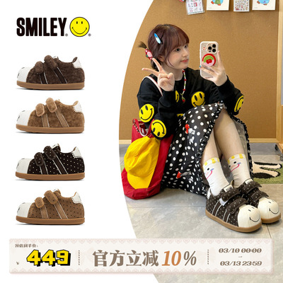 smiley笑脸毛毛虫系列厚底可爱丑萌波点秋冬加厚大头休闲板鞋子