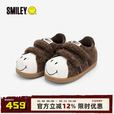 【沈羽洁同款】SMILEY笑脸小熊棕秋冬厚底增高加绒大头面包板鞋子