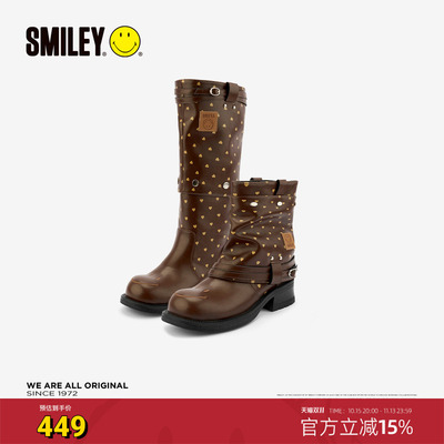 SMILEY笑脸棕色爱心搭扣中筒靴子