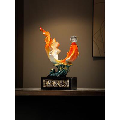 Gorgeous年年有余摆件锦鲤鱼招财开业礼品玄关酒柜如鱼得水装饰品