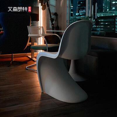 艾森朗特潘东椅Panton Chair艺术餐椅轻奢创意休闲潘顿潘通椅原版