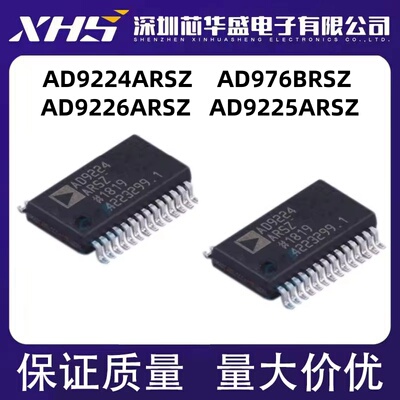 AD9224 9225 ARSZ AD976BRSZ AD976B AD9226ARSZ AD9226 SSOP-28
