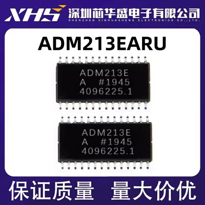 ADM213 ADM213EARU ADM213EARUZ TSSOP28封装 全新进口热卖