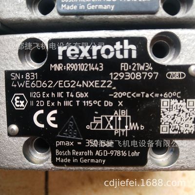 现货供应比例阀4WE6D6X/EG24NXEZ2 R901021443现货