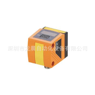 全新原装正品IFM易福门O1D101激光测距传感器IO-LINK 议价