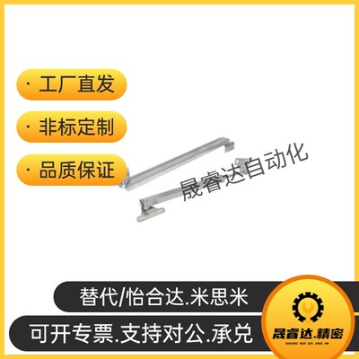 替代怡和达 HFX33-100/129/166 不锈钢304伸缩撑杆 工业支撑