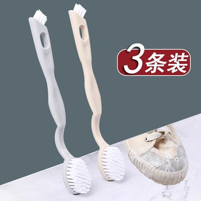 双头长柄洗鞋刷塑料硬毛洗鞋洗衣