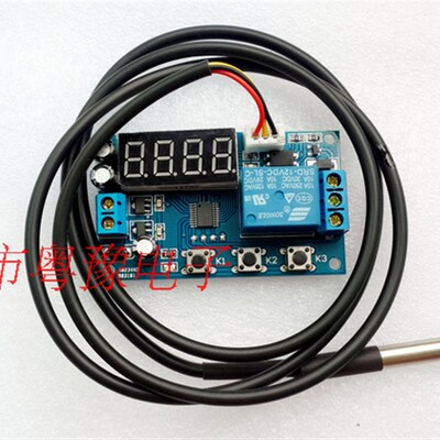 新品温度检测控制开关板mPLC可编程继电器模块DS18B20温控板5V 12