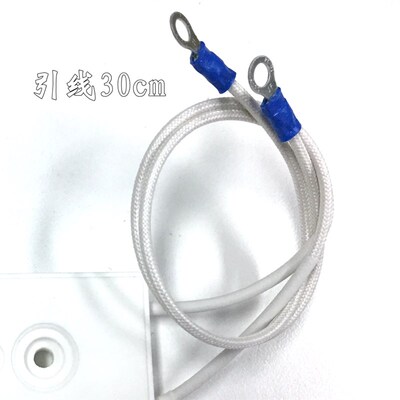新品BKG 磁带水泥变频器启动电阻充电电阻80W 10RK20R30R40R50R10