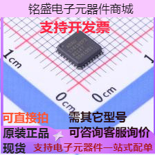 新品ADAU1761BCmPZ-R7 音频接口芯片 ADAU1761BCPZ-R7 现货