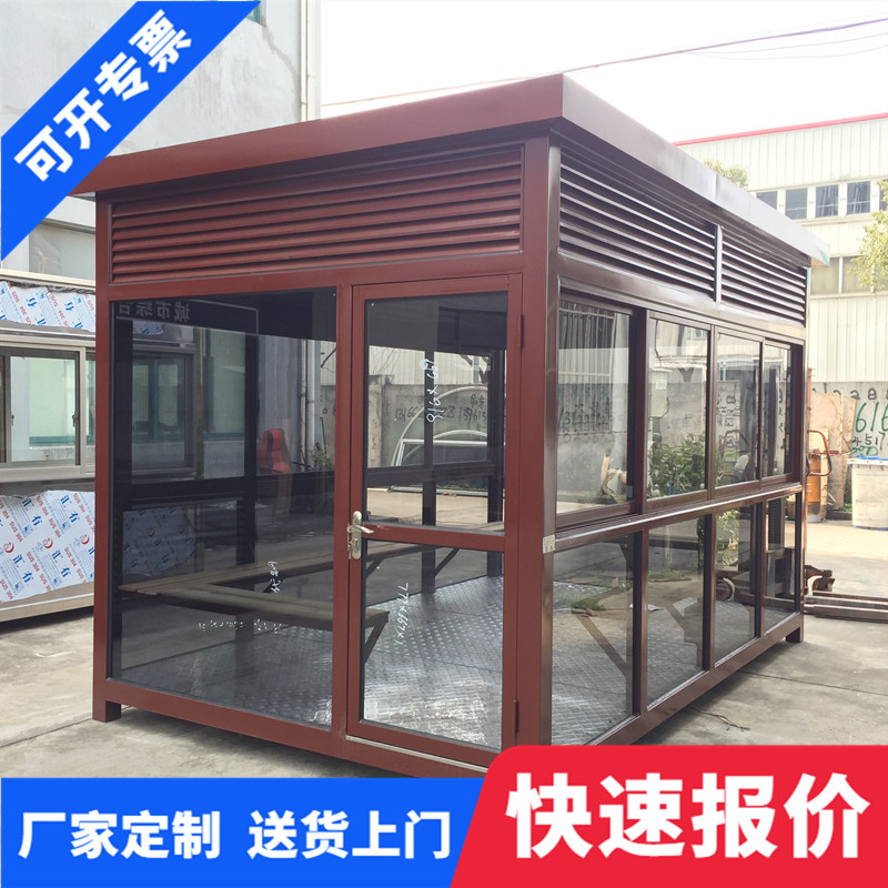 新品上海不锈钢结构保安岗亭户外吸烟亭定制O移动房小区门卫值班