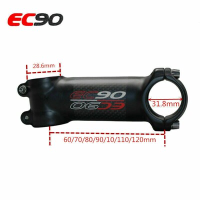 好货EC90 6/17 Degree sterm carbon fiber MTB bicycle stem 1 1