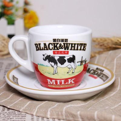 极速荷兰黑白淡奶杯香港版繁体220ml港式茶餐厅奶茶杯瓷杯咖啡杯