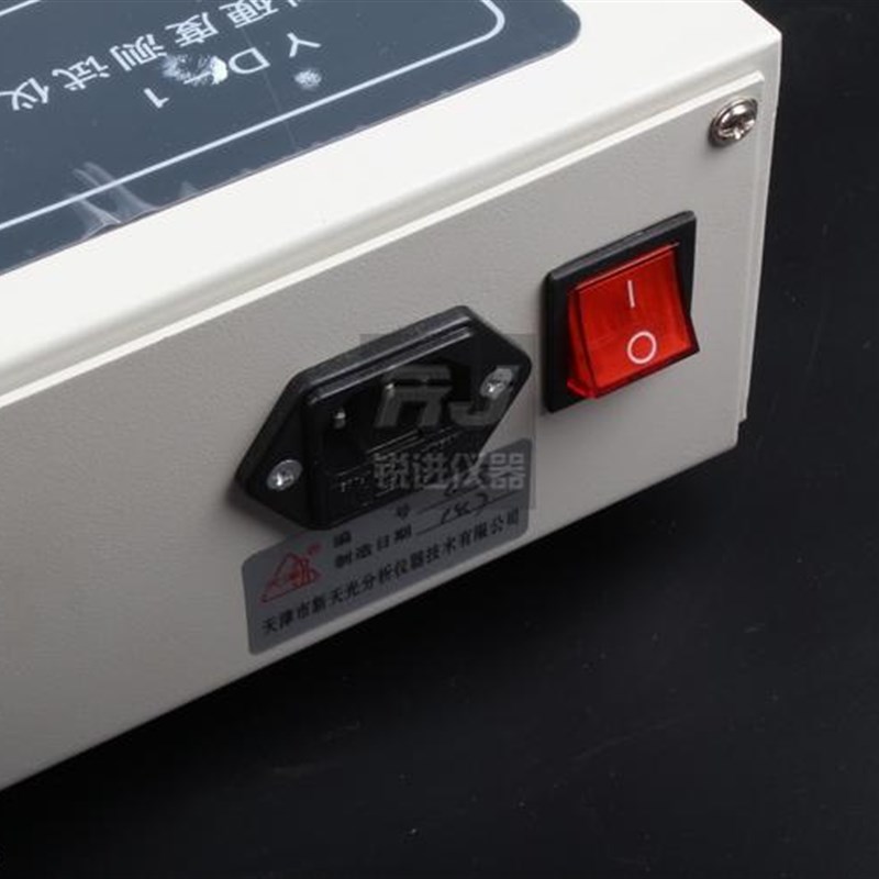 好货天津光学YD-I片剂硬度计 测试药片谷物饲料硬度的检测仪器