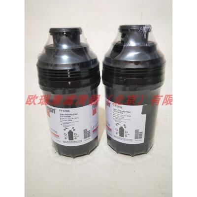 好货柳工挖掘机913E滤芯53C1098 53C0436 40C2707 FS19816 53C008