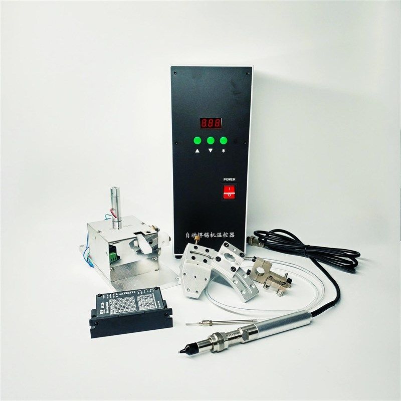 好货精密型自动焊锡机高频焊台 200W/300W高频焊台配套自动焊锡温