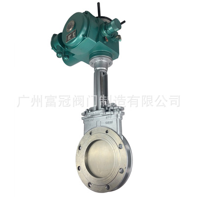 极速973-10不锈钢电动对夹刀型闸阀浆液渣浆阀铸钢硬密封插板阀