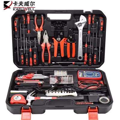 卡夫威尔138件套电讯电工套装H2923A电子检测维修组合组套工具