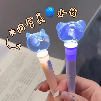小众发光水母许愿笔水母标本创意带灯中性笔可爱小猪小熊学生文具