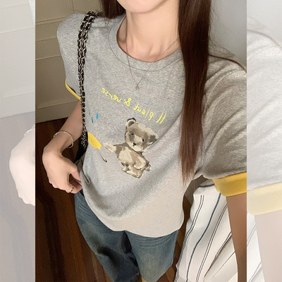 超好看小熊印花撞色圆领短袖女