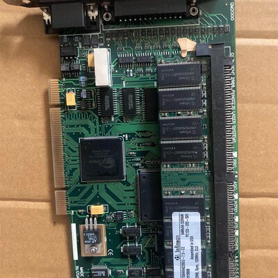 QM2000 INTRO Pangolin LD2000 美