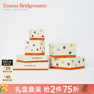 EMMABRIDGEWATER包装
