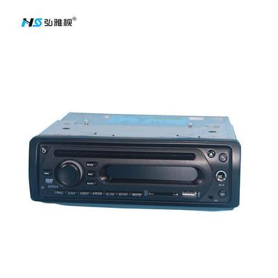 大巴MP6车载DVD、碟机USB播放、卡拉OK12/24V、1920X1080播放机