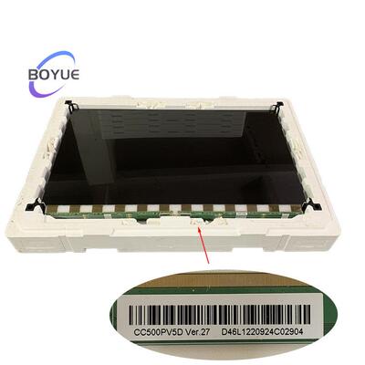 PANDA全系列A+零售商液晶面板电视屏幕更换屏幕CC500PV5D