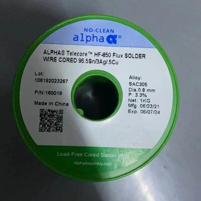 APHA阿尔法焊锡丝焊锡线SAC305无卤HF-850自动焊锡机专用无铅
