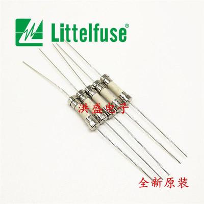 0216.315MXEP力特5*20 0.315A 315mA陶瓷保险丝F315mAH250V带引脚