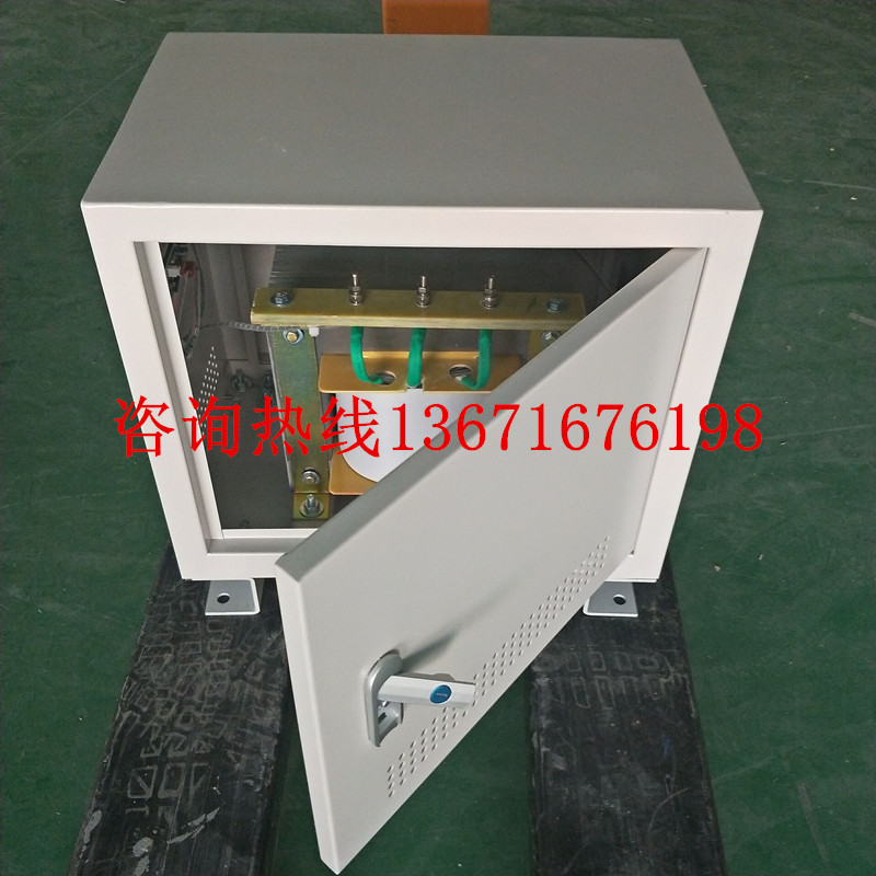 好货10千瓦15kva20KW单相隔离控制变压器380v变220v转40v32v18v26