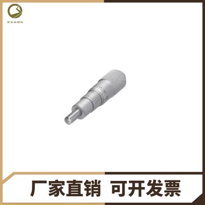 微分头EPD43千分尺EPD01/02/21/23/41/73/MCLN1/2/3/6/12/MCMH6
