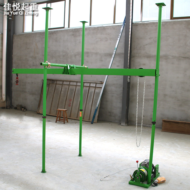 好货三立柱双绳直滑吊运机上料机220V室内建筑装修小吊机离合器提