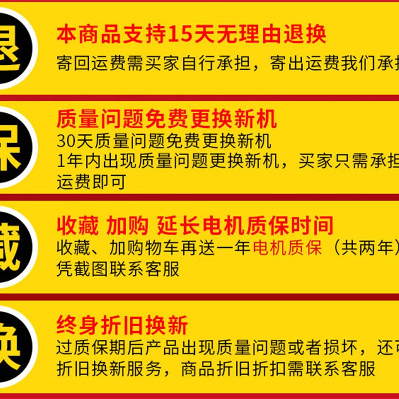 好货水冷式空调专用水泵家用220v静音GP125W自吸增压泵水井单相小