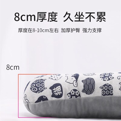 极速cushidon seat cushion for leaning office chair car seat