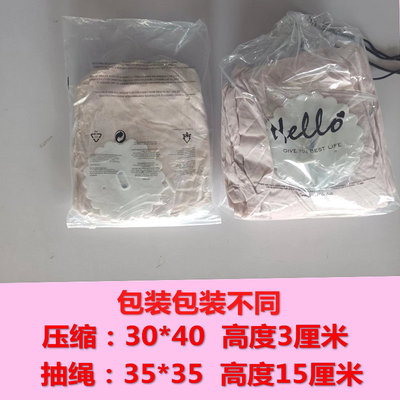 极速圆顶婴儿床幔遮m光挡风床帘布帘子儿童床头蚊帐免打孔安装家