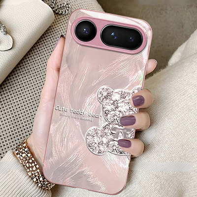 适用荣耀Magic系列羽纱钻石熊壳