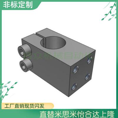 KQM20 KQMU16 MQM25 MQMU30 AQM12 WQMU15 AQMU110 WQM20 WQMU16