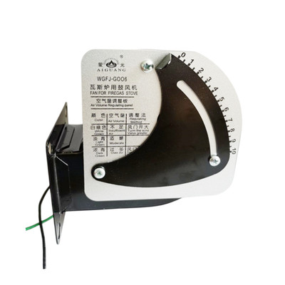 极速新牌WGFJ-G006瓦斯鼓风机新南方燃气烤箱通风机燃气隧道炉用