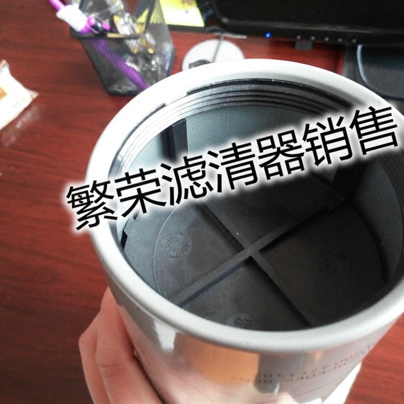 好货奔驰油水分离器滤芯0004771302 /R90-MER-01奔驰滤芯 油水分