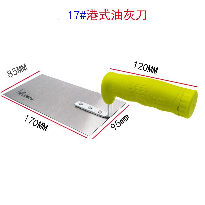 好货抹子抹泥刀瓦工工具抹灰刀高碳钢泥工贴瓷砖灰匙批灰刀刮刀铺