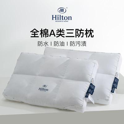 Hilton2023新款分区定型枕-烫画款枕头枕芯