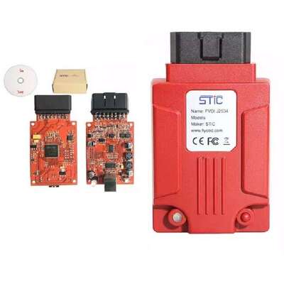 SVCI J2534替代VCM2支持在线编程汽车诊断仪